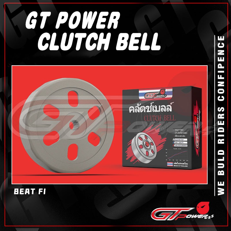 GT POWER CLUTCH BELL BEAT FI / BEAT POP / CLUTCH HOUSING MADE IN ...