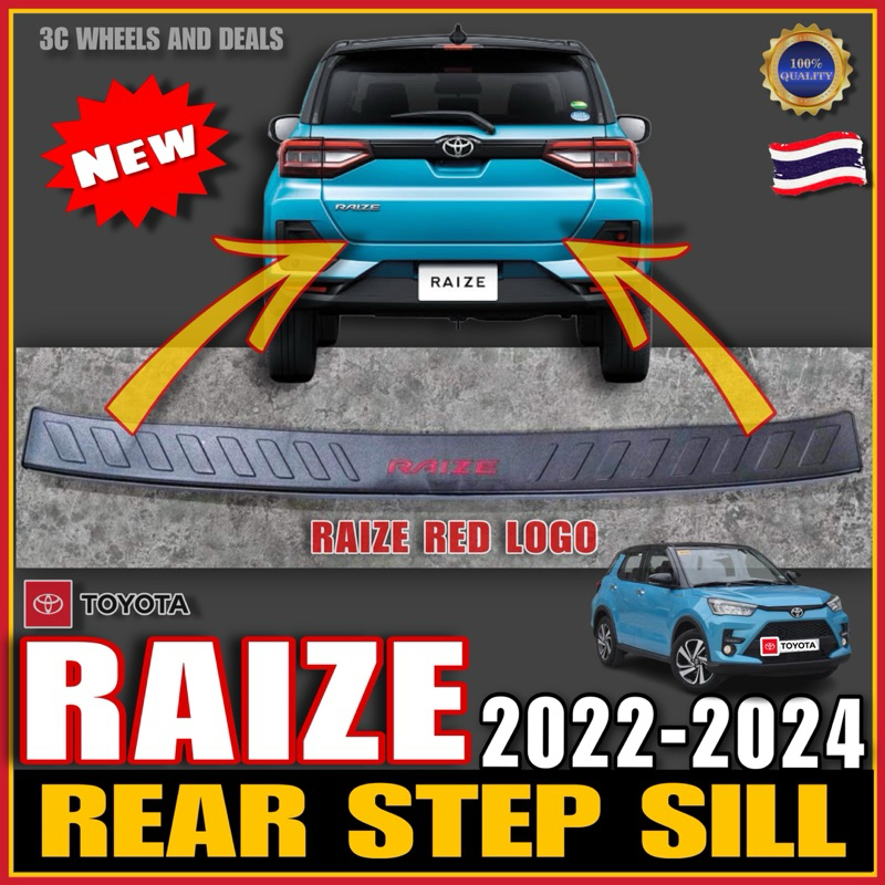 TOYOTA RAIZE 2022-2024 REAR STEP SILL (RED LOGO) | Shopee Philippines