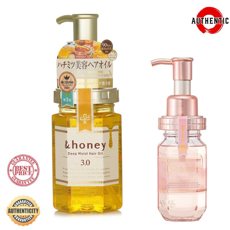 Vicrea &Honey Hair Oil 100ml (Deep Moist & Melty Moist Repair) | Shopee Philippines