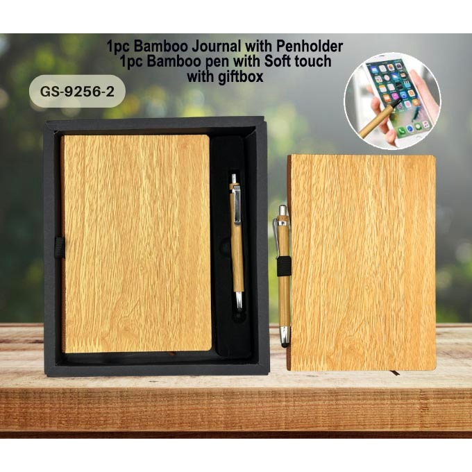 Giftset of A5 Bamboo Notebook with Penholder & Wooden Bamboo Soft Touch ...
