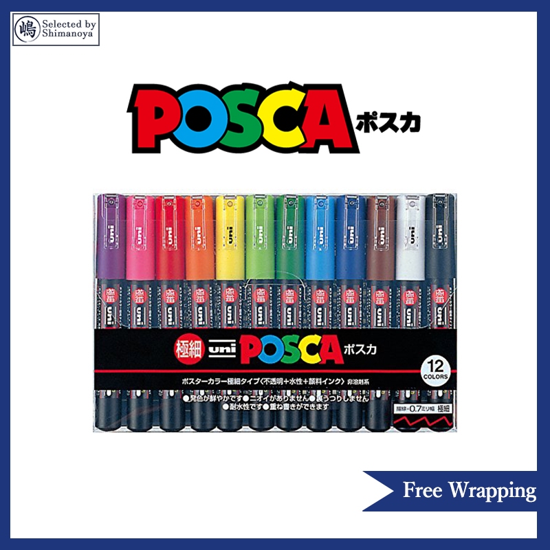 Uni Posca Paint Marker Pens Set PC-1M12C EFNib 0.7mm | Shopee Philippines