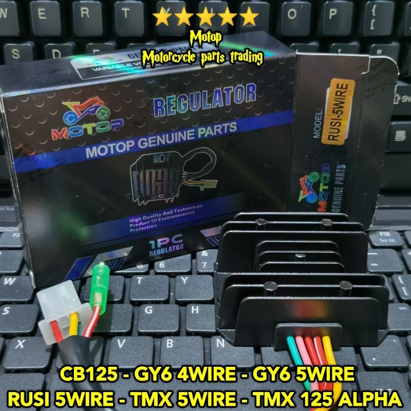 MOTOP REGULATOR & RECTIFIER FOR CB125 - TMX 5WIRE - GY6 4WIRE - GY6 ...
