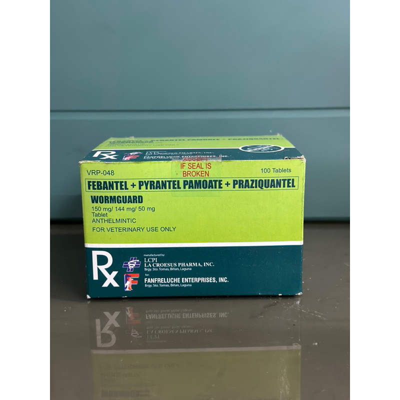 WORMGUARD (10tabs) | Shopee Philippines