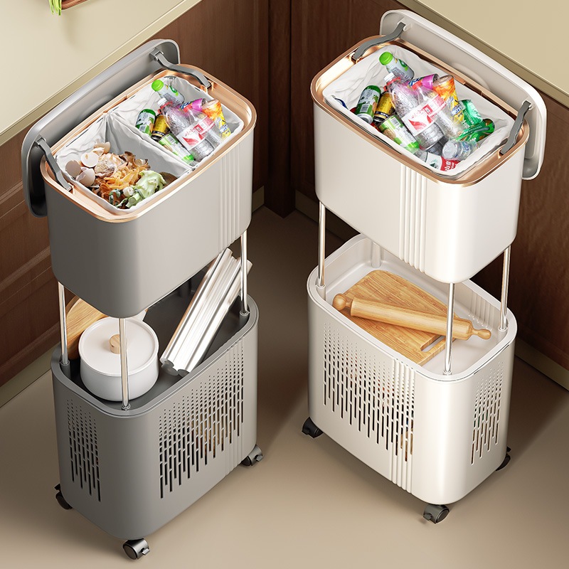 HALOMALL Multifunction Storage Rack with Convenience Trash Bin Mobile ...