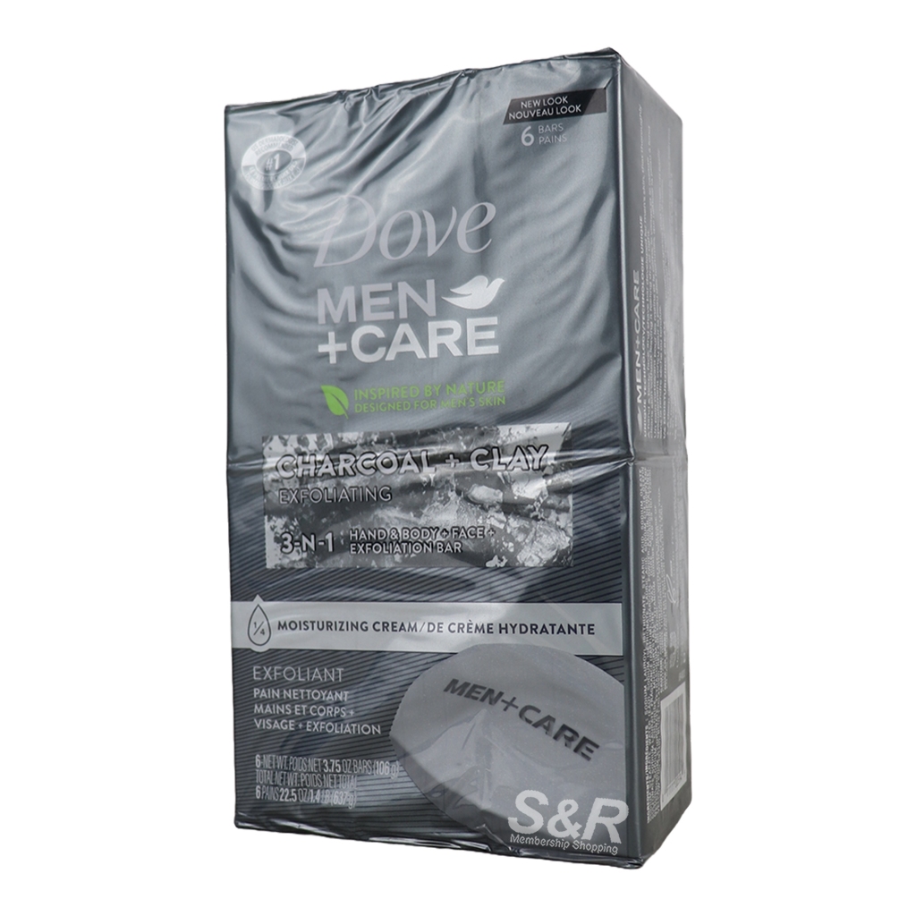 Dove Men Care Charcoal Clay Bar Soap 6pcs X 106g Shopee Philippines