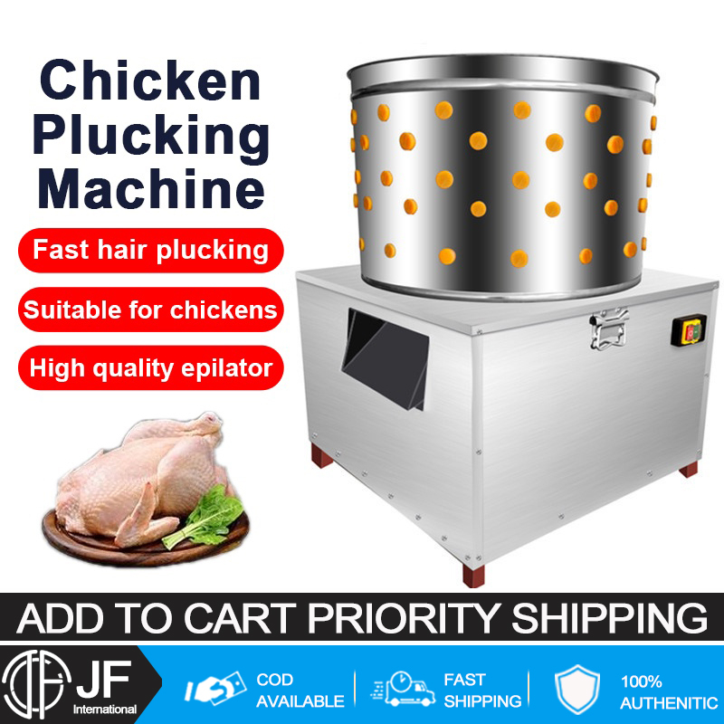Turkey Chicken Plucker Plucking Machine Poultry De-Feather plucker ...