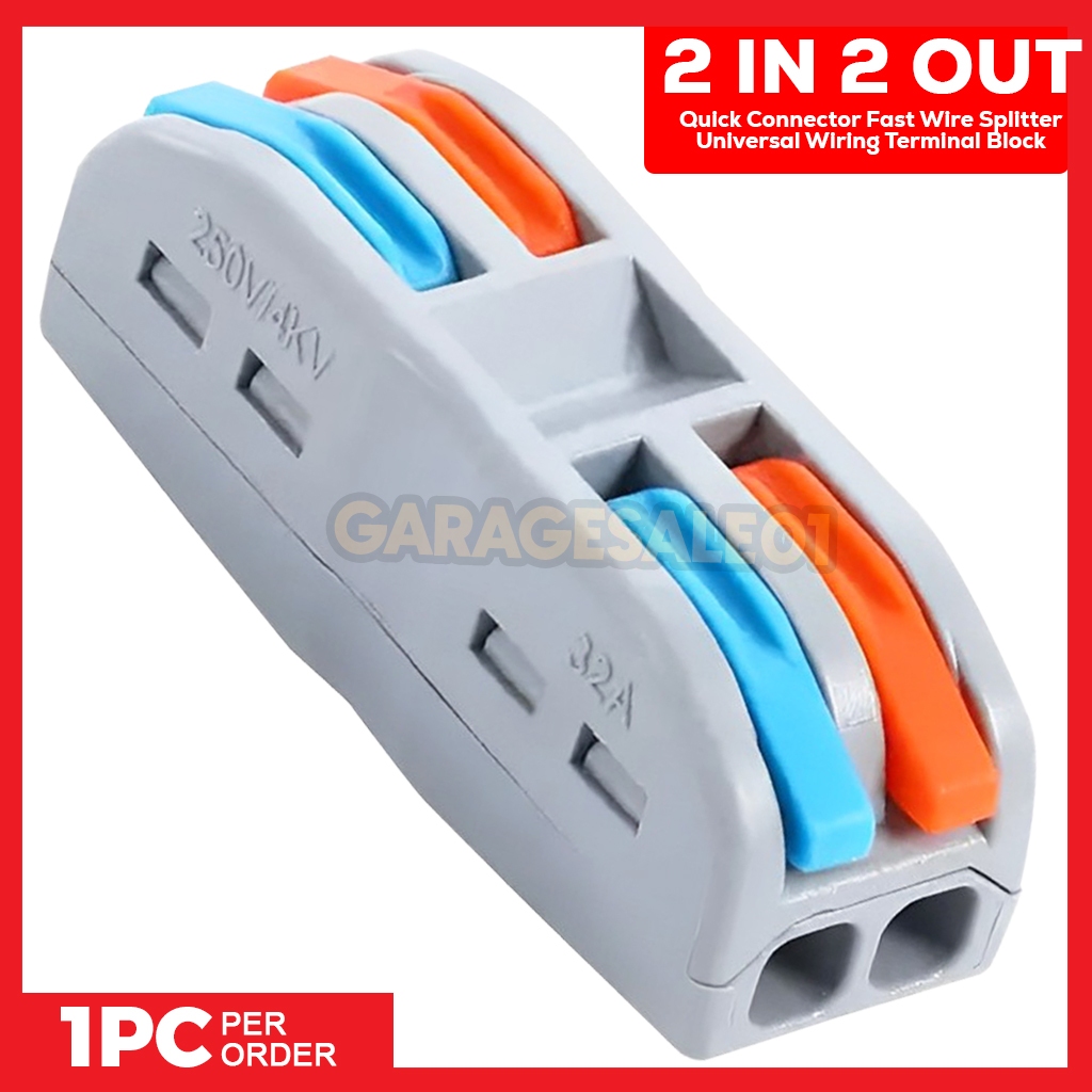 Quick Connector 2 IN 2 OUT 32A Fast Wire Splitter Universal Wiring ...