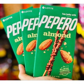 pepero - Best Prices and Online Promos - Jan 2024 | Shopee Philippines