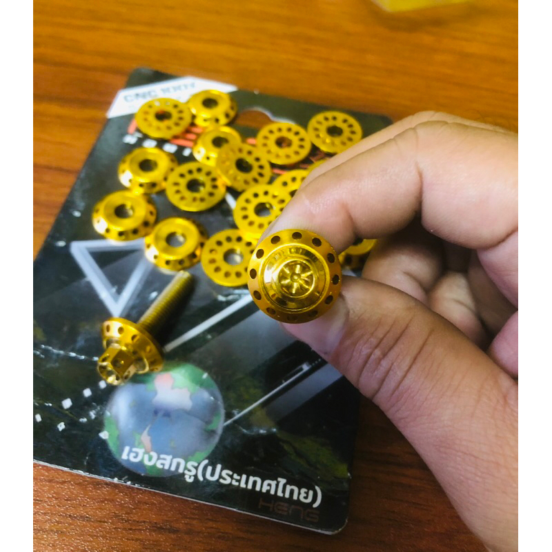 Heng Plateheat Guard Bolts Pares Na Shopee Philippines