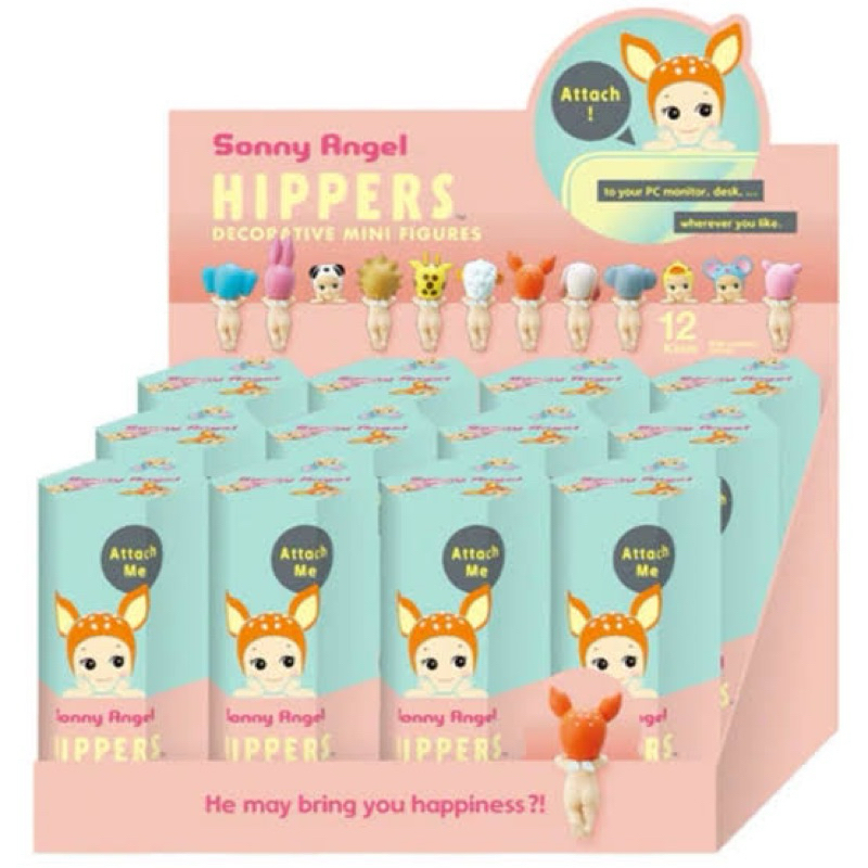 Sonny Angel: Hipper Series SEALED Animal Hipper Harvest Hipper | Shopee ...