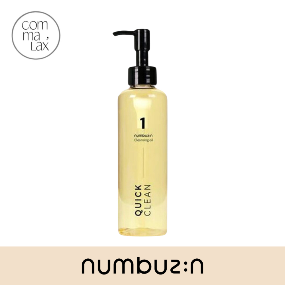 NUMBUZIN No.1 Easy Peasy Cleansing Oil 200ml | Shopee Philippines