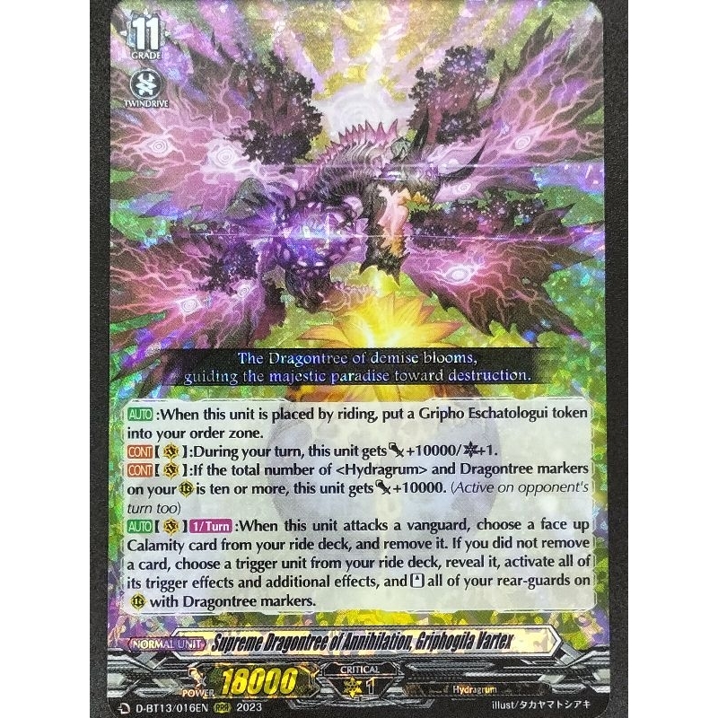 Supreme Dragontree of Annihilation, Griphogila Vartex (D-BT13/006EN RRR) - Cardfight!! Vanguard ...