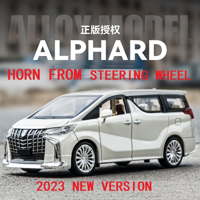 1:24 TOYOTA ALPHARD 2021 Mona Lisa MPV Car SIAN GTR SUPRA LBWK Doors ...