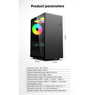 INPLAY META A500 MICRO ATX PC CASE | Shopee Philippines