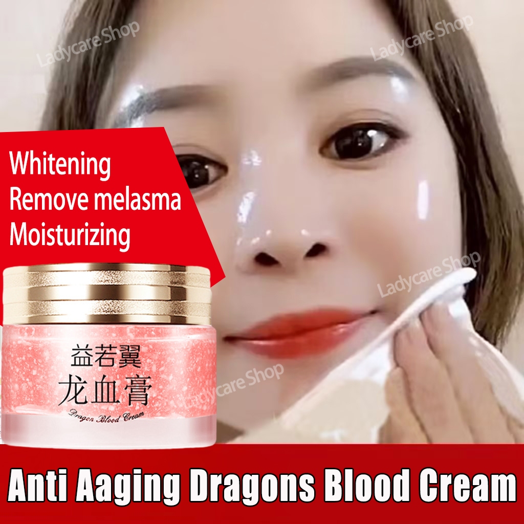 Retinol Cream Anti Aaging Dragons Blood Cream Anti wrinkle Lighten ...
