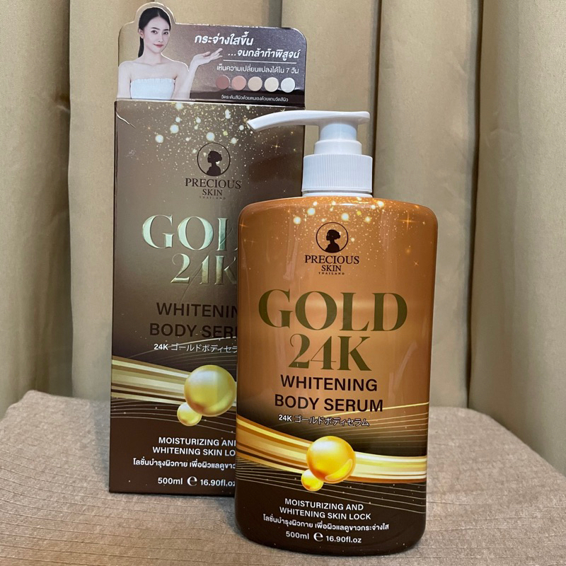 Gold 24k Whitening Body Serum By Precious Skin Shopee Philippines