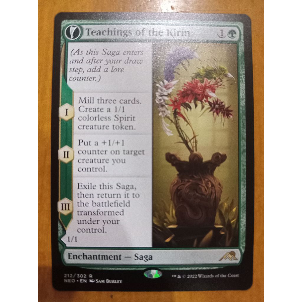 MTG Teachings of the Kirin / Orochi Rare Kamigawa: Neon Dynasty NEO ...
