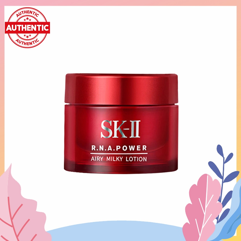 SK-II SK 2 RNA Radical New Age Power Moisturizing Cream Japan 0.5 oz ...