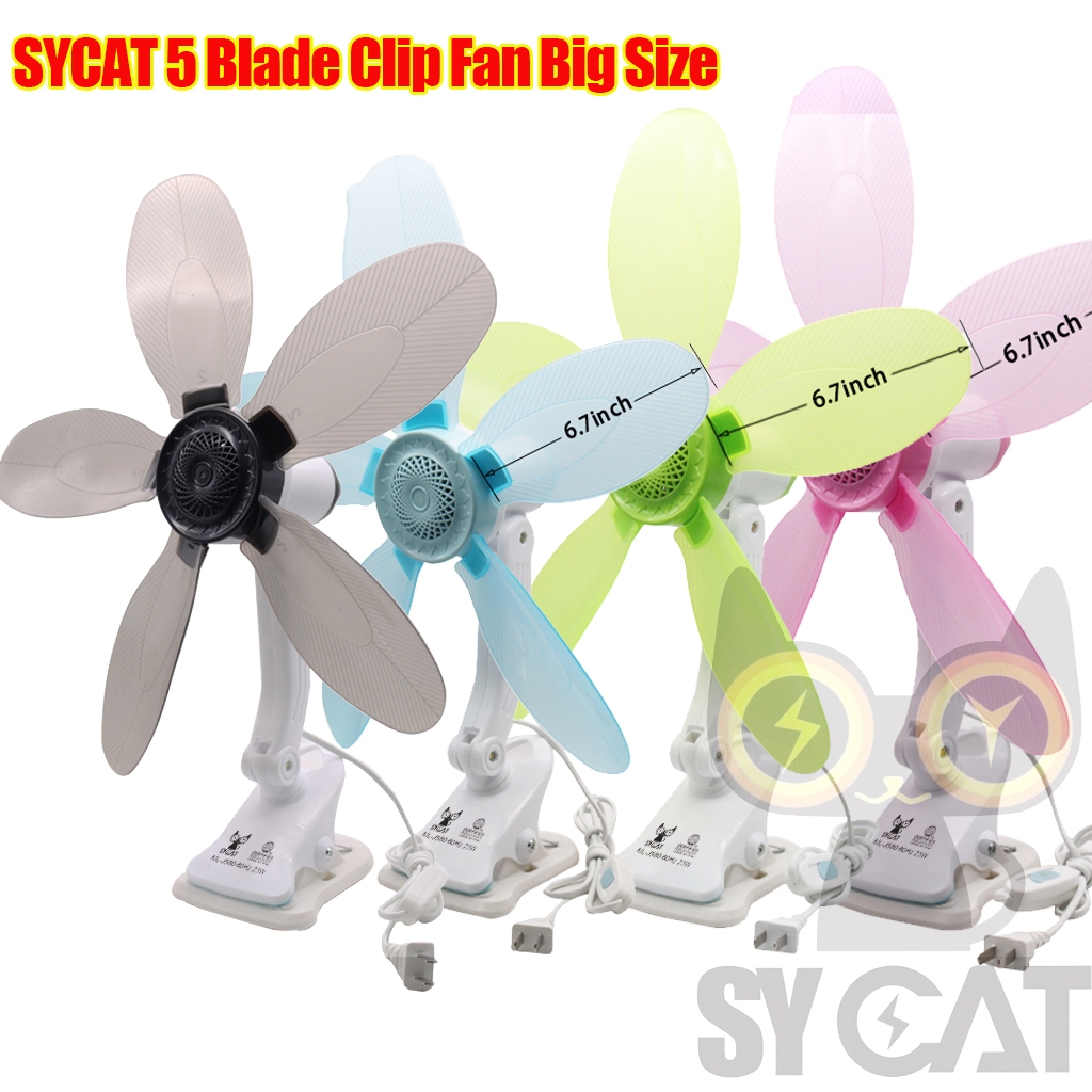 SYCAT Big Fan 5 Blade Clip Fan Big Table/Desk Fan Electric Fan W/ Clip ...