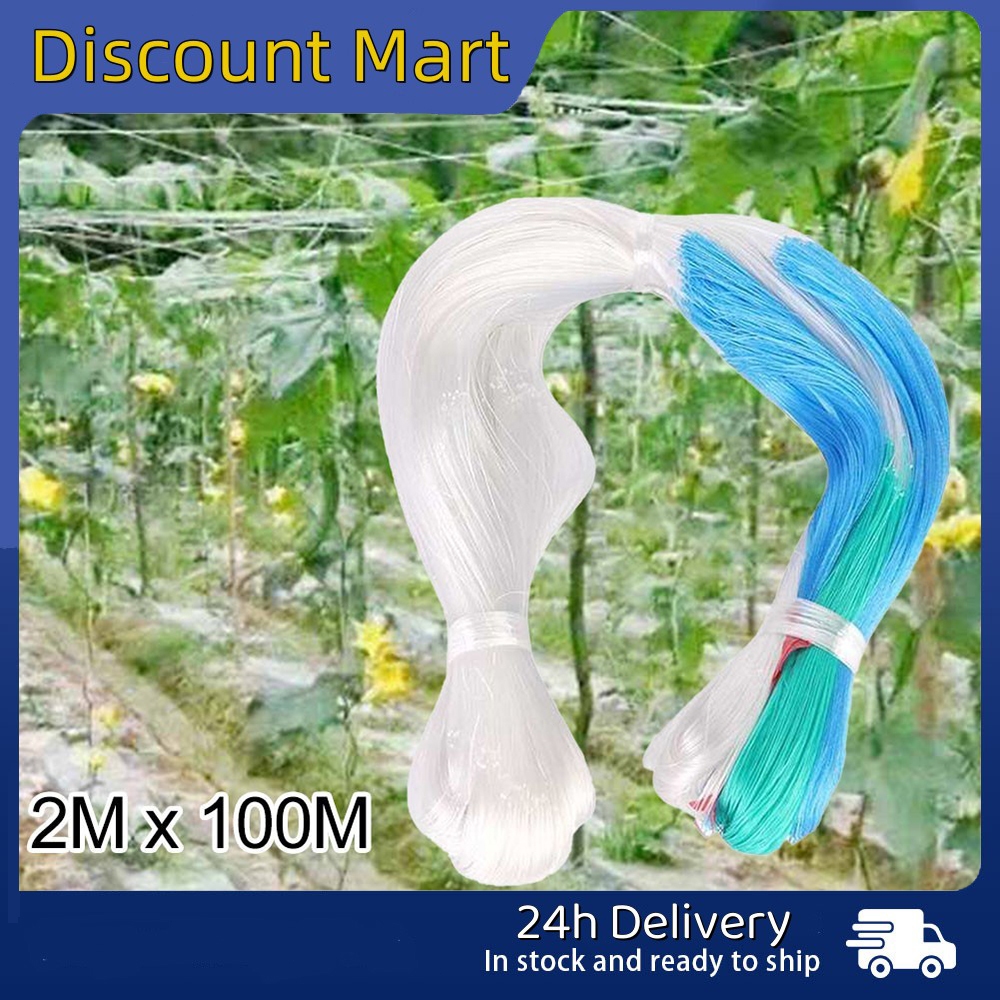 2MX100M Garden Plant Climbing Net Vegetables Nylon Trellis Net Support ...