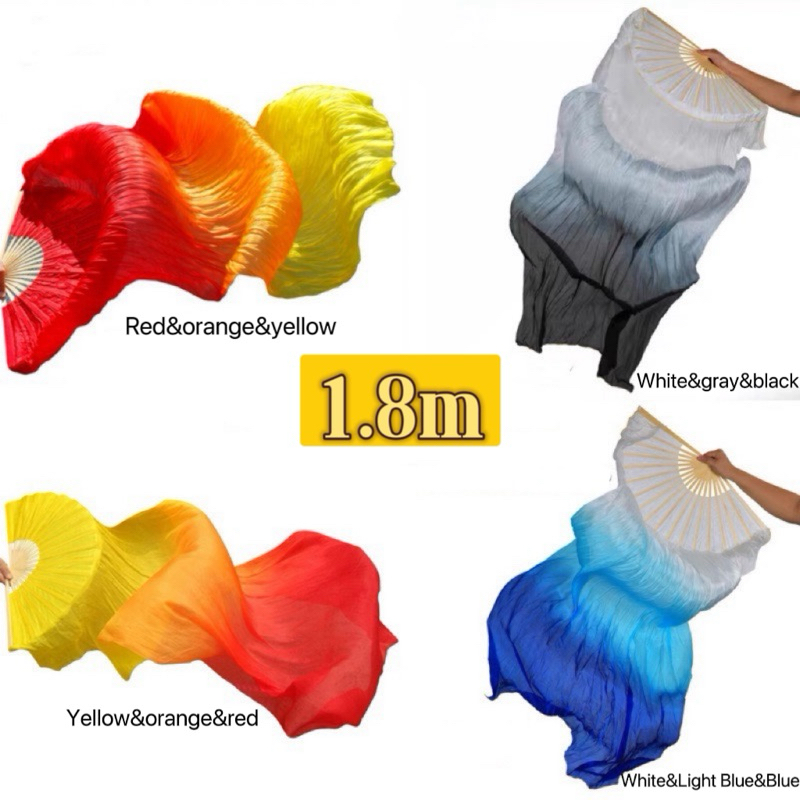 180cm Long Dance Fan Belly Dance Performance Long Fans Multicolor ...