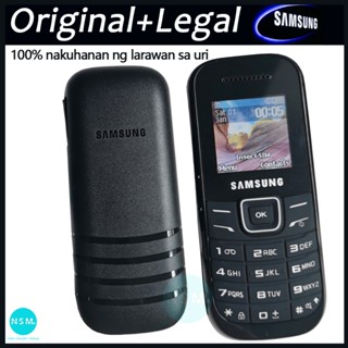 keypad - Best Prices and Online Promos - Jan 2024 | Shopee Philippines