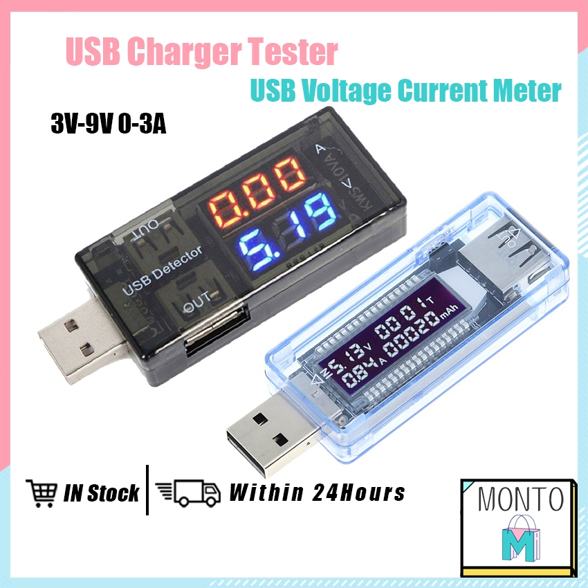 USB Charger Tester Doctor Digital Multimeter Current Voltage Detector ...
