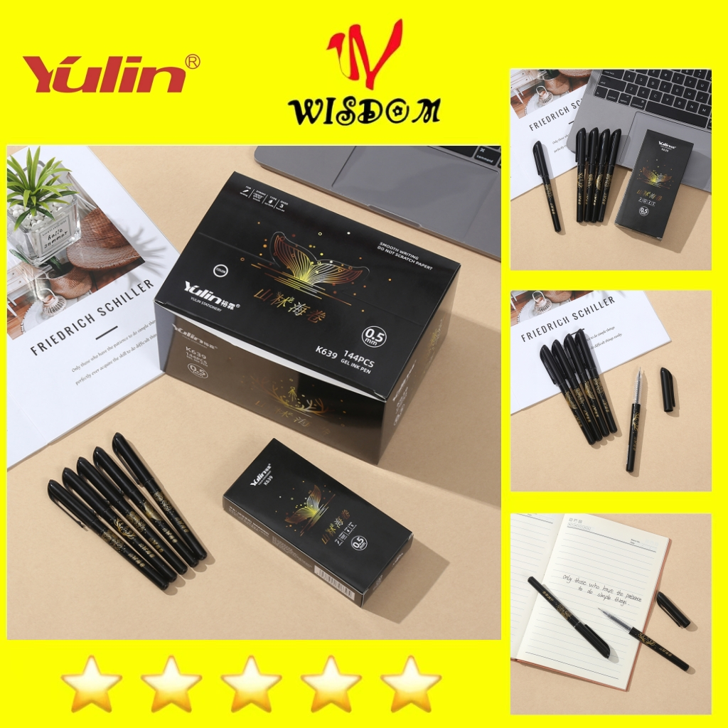 WISDOM YULIN K639 GEL PEN 12PCS | Shopee Philippines