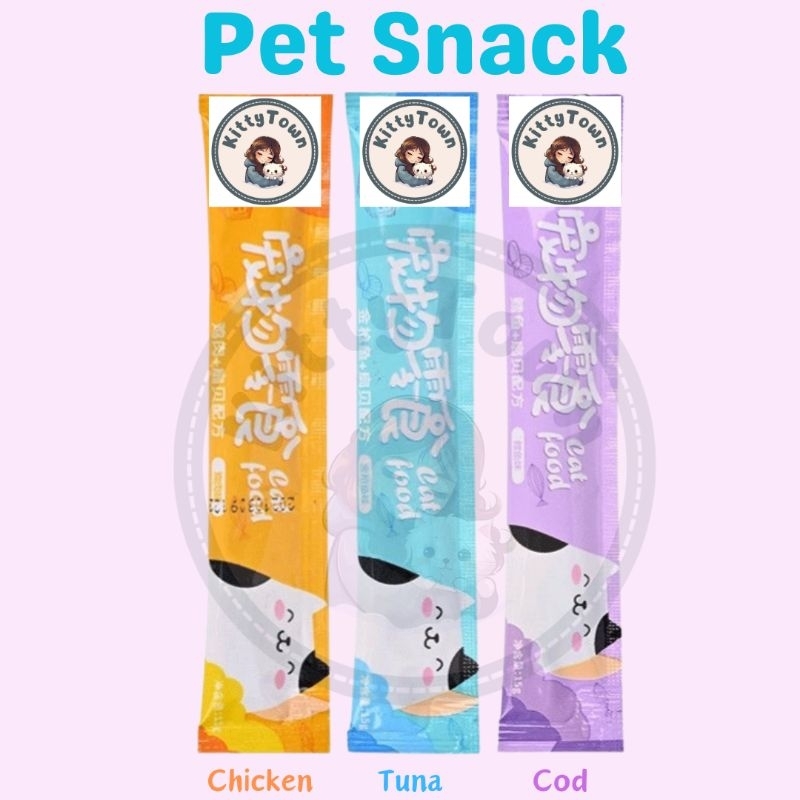 Pet Snacks - ( 1pc only ) | Shopee Philippines
