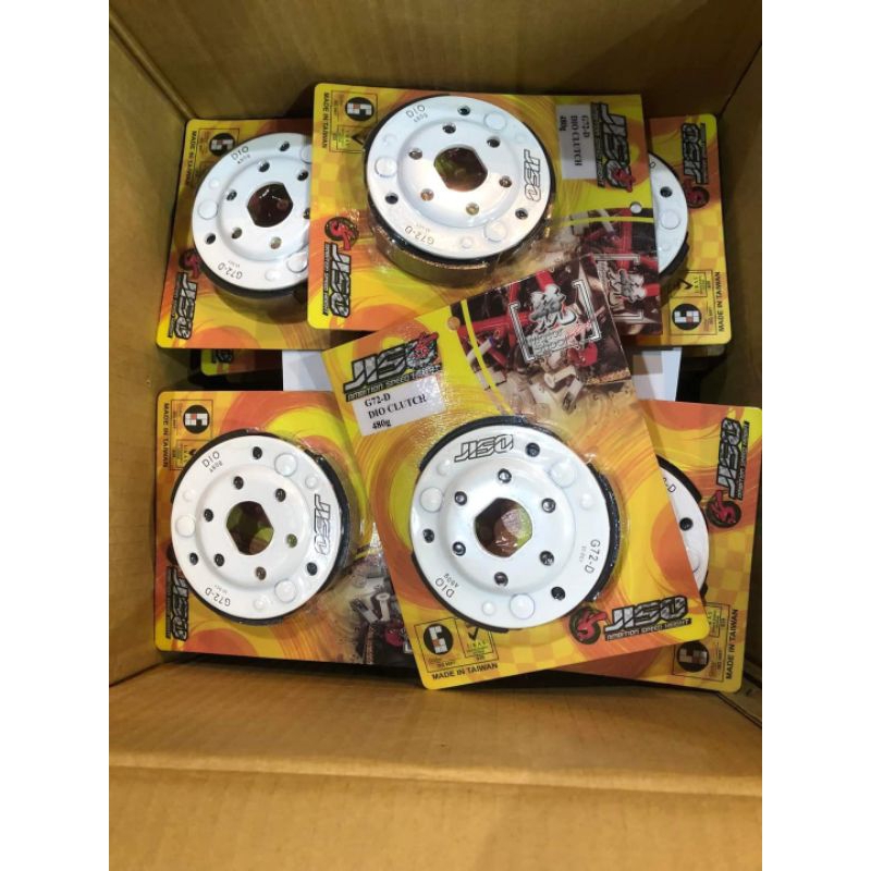 Honda Dio 123 & Honda G / Julio / Giorno / Jiso / Rrgs Clutch lining 480g | Shopee Philippines