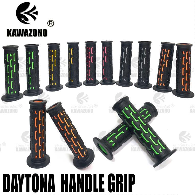 UNIVERSAL NEW DAYTONA HANDLE GRIP FOR MOTORCYCLE | Shopee Philippines