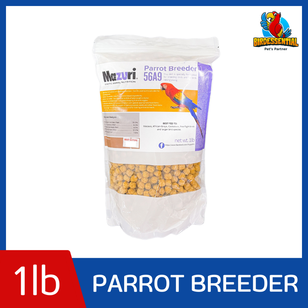 Mazuri Parrot Breeder Diet | Shopee Philippines