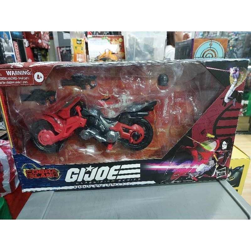 Hasbro GI Joe Classified 6 inch Cobra Coil bike only | Shopee Philippines