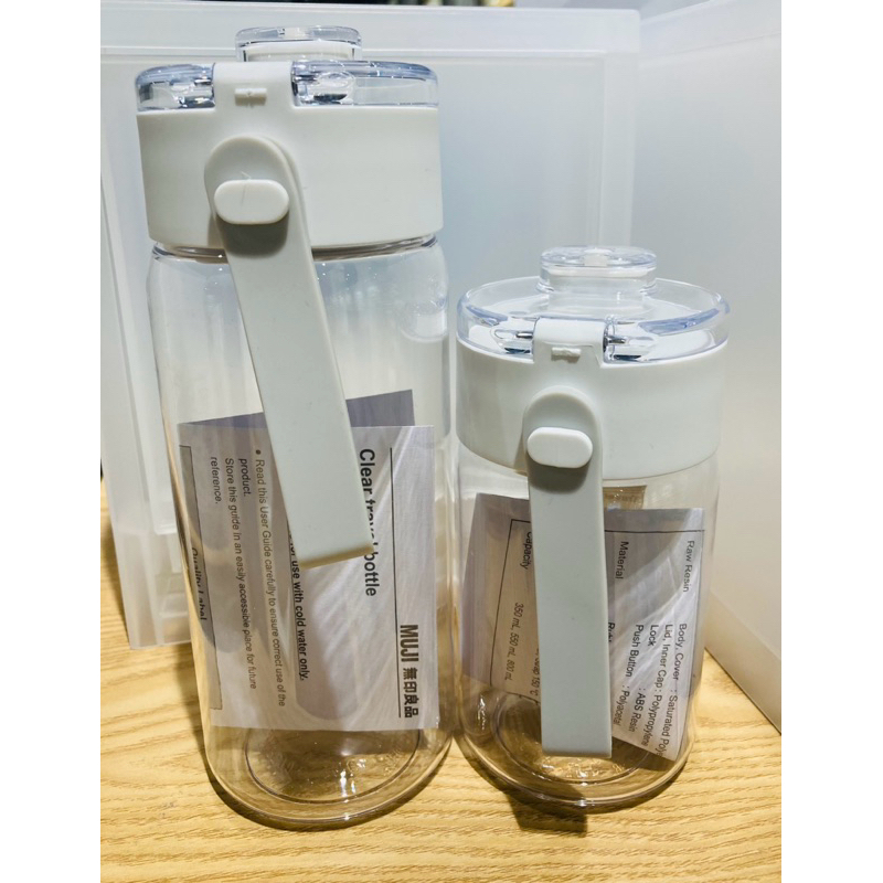 Muji Travel Mug/ 350 ML and 550 ML sizes | Shopee Philippines