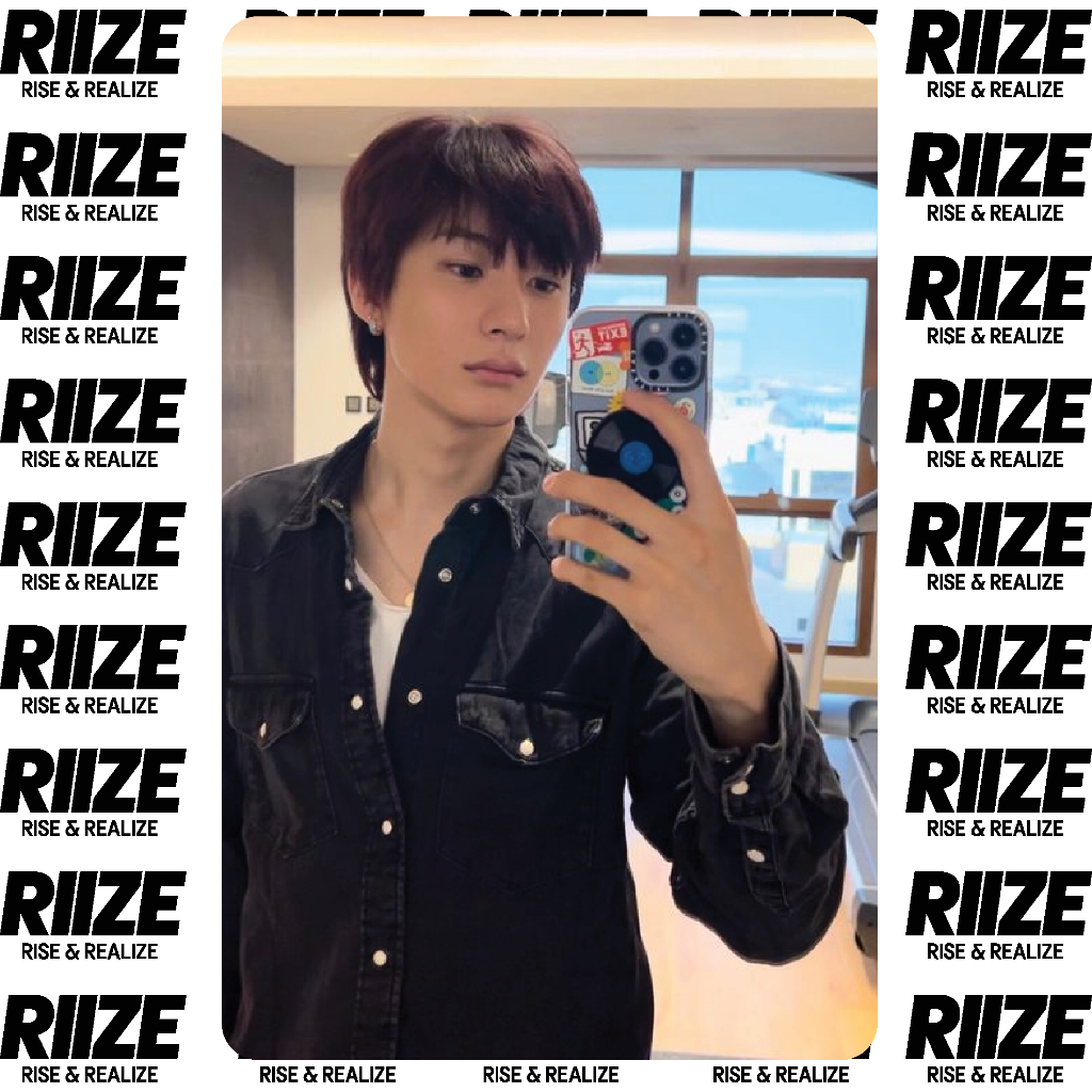 RIIZE Anton Photocards New Photos! Updated Feb 2024 | Shopee Philippines