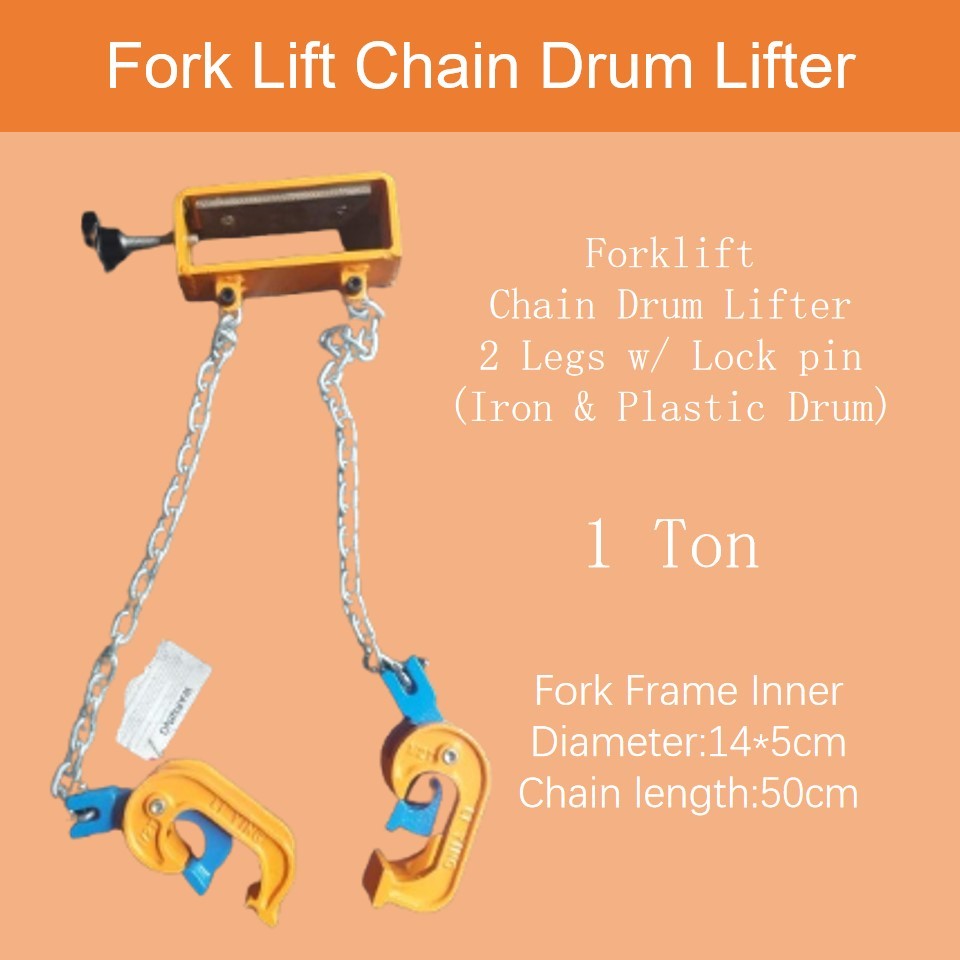 Ycaruz Fork Lift Chain Drum Lifter 2 Legs w/ Lock pin (Iron & Plastic ...