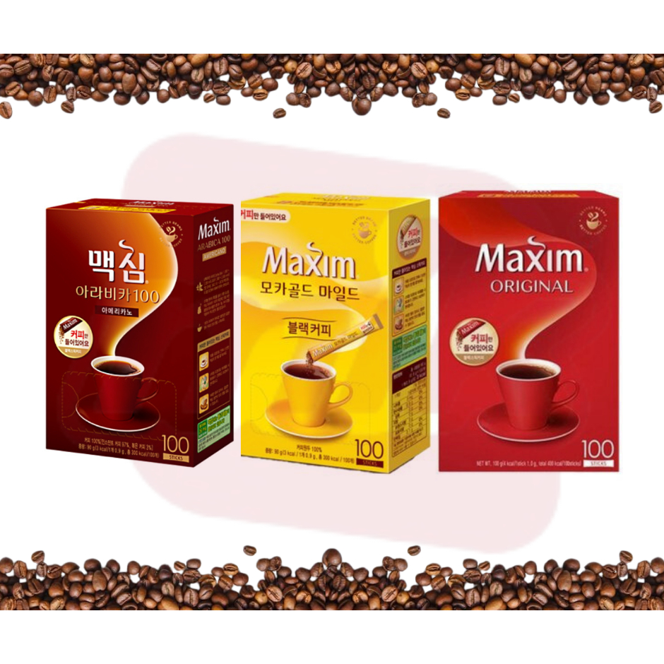 Maxim Coffee Only Stick (Black Coffee Only) 100s | Shopee Philippines