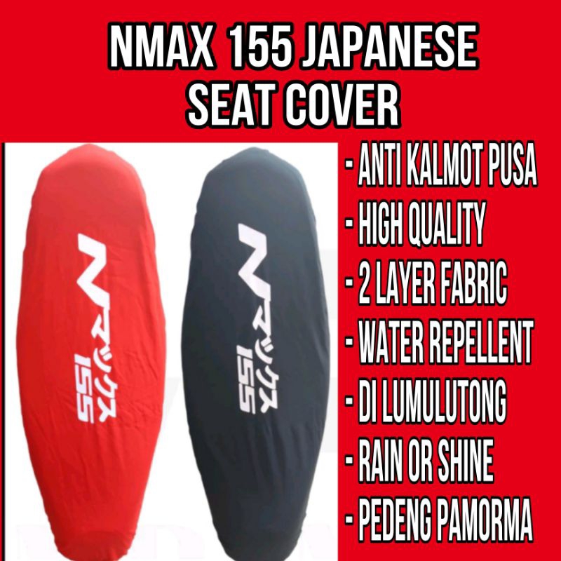 NEW !!!! NMAX 155 JAPANESE VERSION ANTI PUSA SEATCOVER WATER PROOF ...