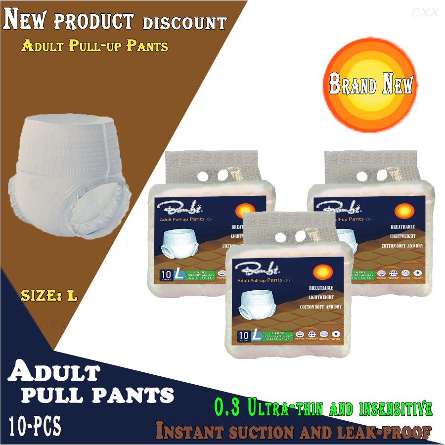 New adult diapers quickly absorb diapers for adult leak-proof pull-up ...
