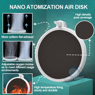 Aquarium Air Stone Oxygen Stone Nano Bubble Air Stone Super High ...