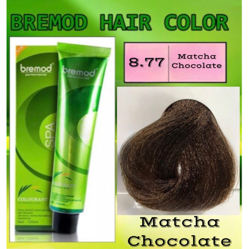 8.77 Matcha Chocolate Bremod Hair Spa Color Hair Colorant Barber Salon ...