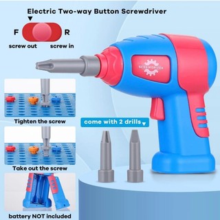 FunToy 230pcs Electric Drill Toy Set 3D Building Blocks Screw Puzzle ...