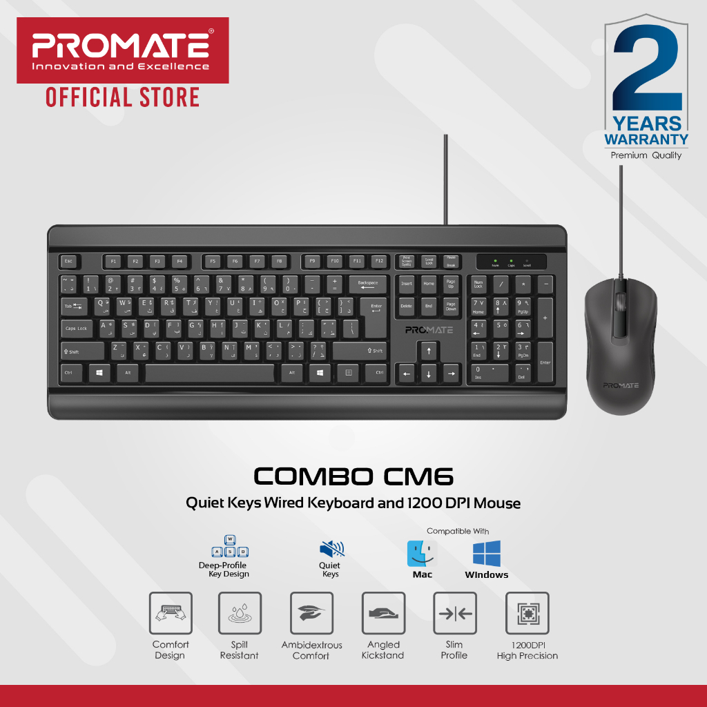 Promate Combo-CM6 Quiet Keys Wired Keyboard and Mouse | Shopee Philippines