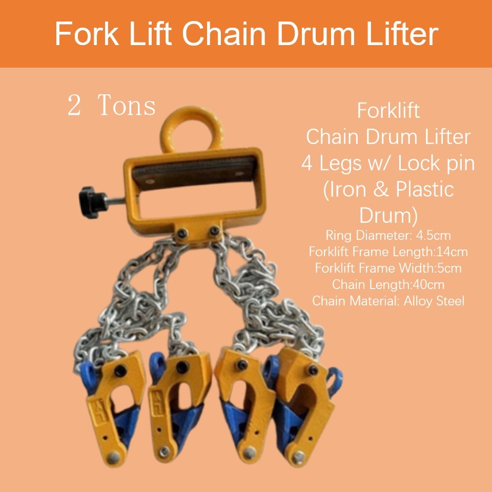 Forklift Chain Drum Lifter 4 Legs w/ Lock pin (Iron & Plastic Drum ...