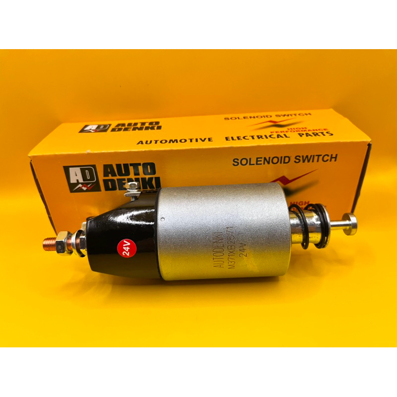 AUTO DENKI SOLENOID SWITCH M371XB2571 24 volts SS-1547 | Shopee Philippines