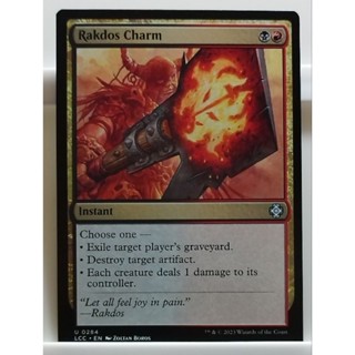 Rakdos Charm (Magic the gathering) | Shopee Philippines