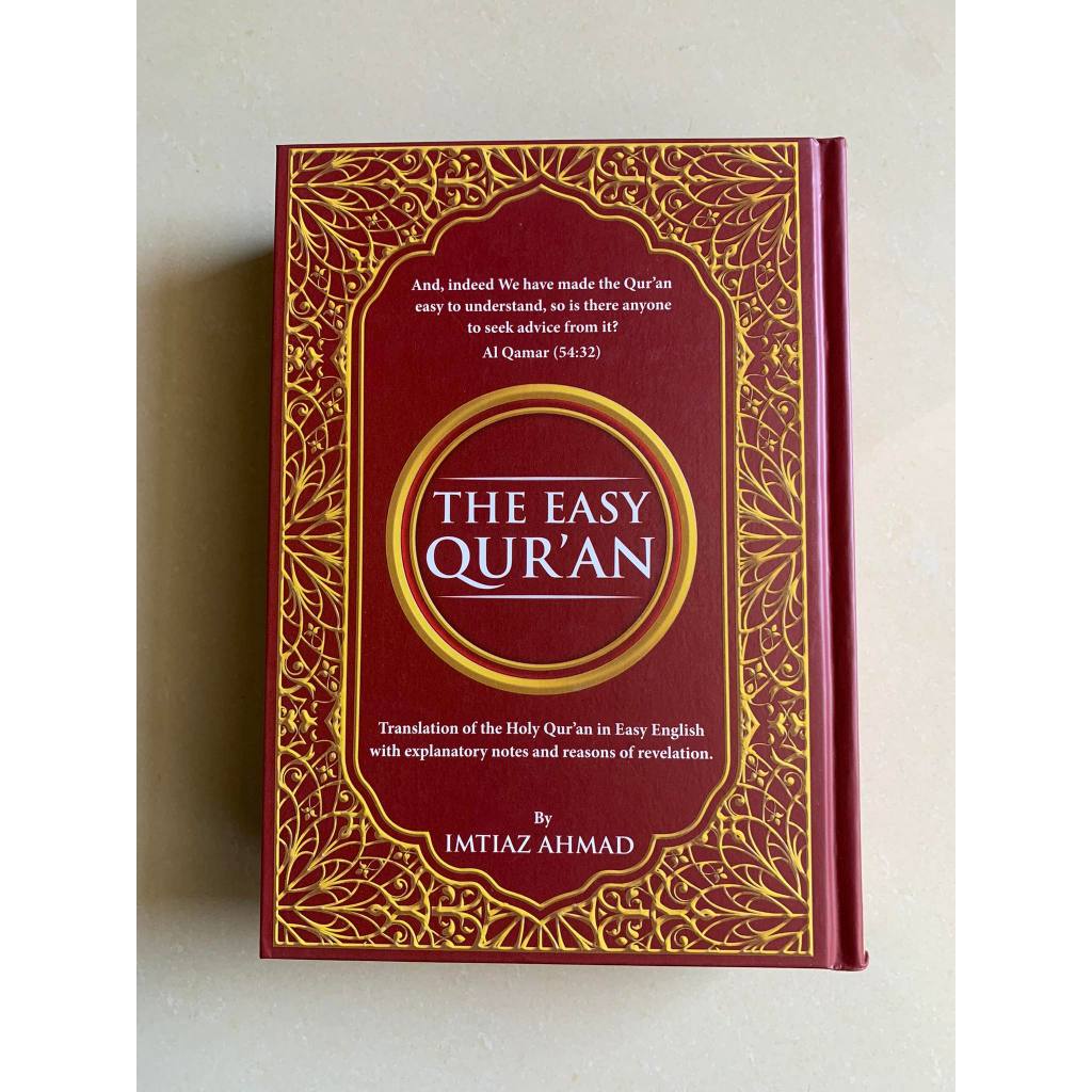 The Easy Qur'an (HB) | Shopee Philippines The Easy Qur'an (HB) | Shopee Philippines