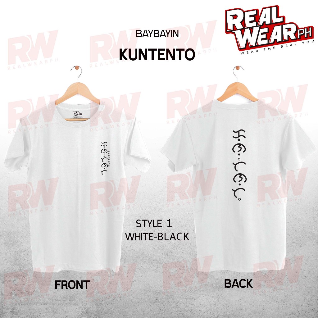 KUNTENTO - White Shirt - Baybayin Minimalist Shirt - Unisex - Premium ...