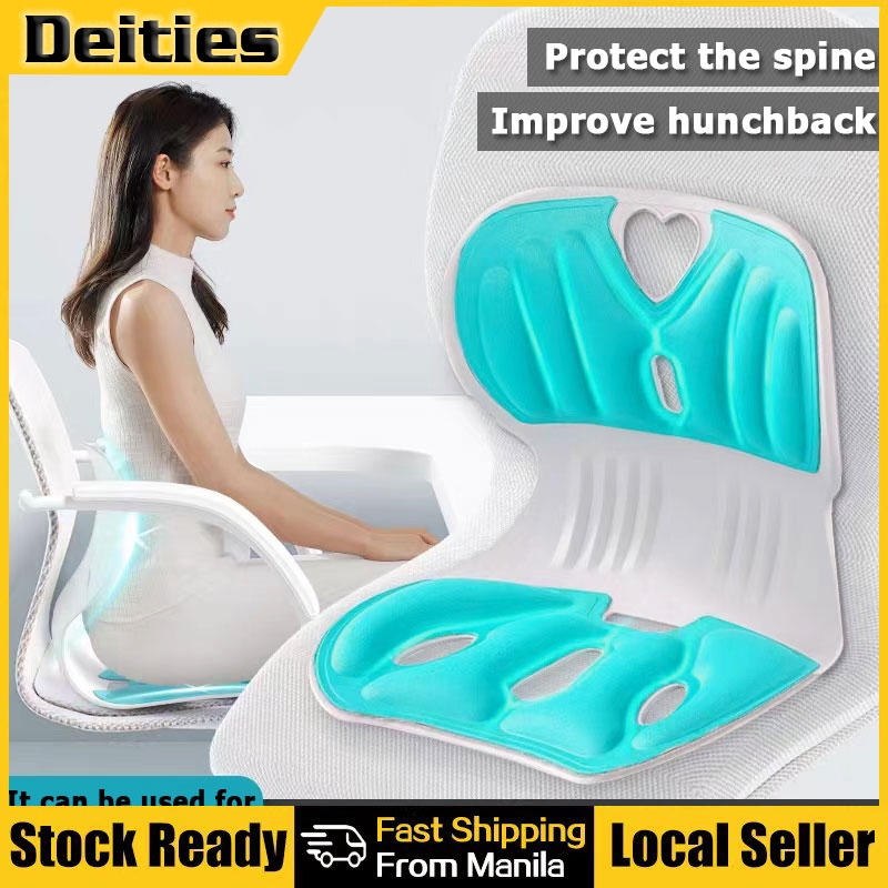 No more hunchback*Curble Chair Kids Posture Corrector Chair Lumbar Back ...