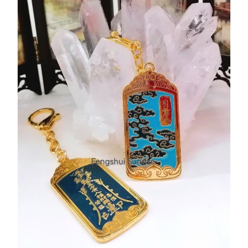 (FS LUCKY) Nobleman Gui Ren Talisman | Shopee Philippines